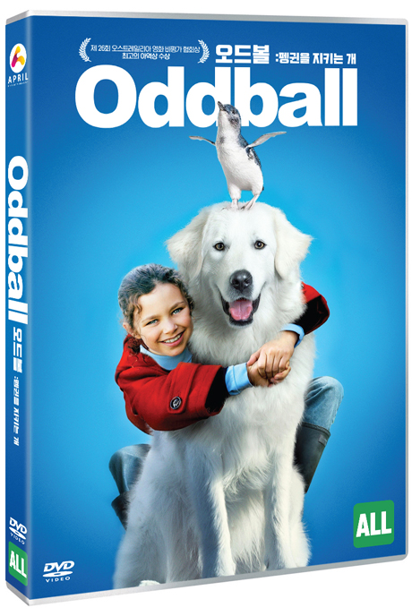 오크트리 배드 루테넌트 [BAD LIEUTENANT] - 핫트랙스