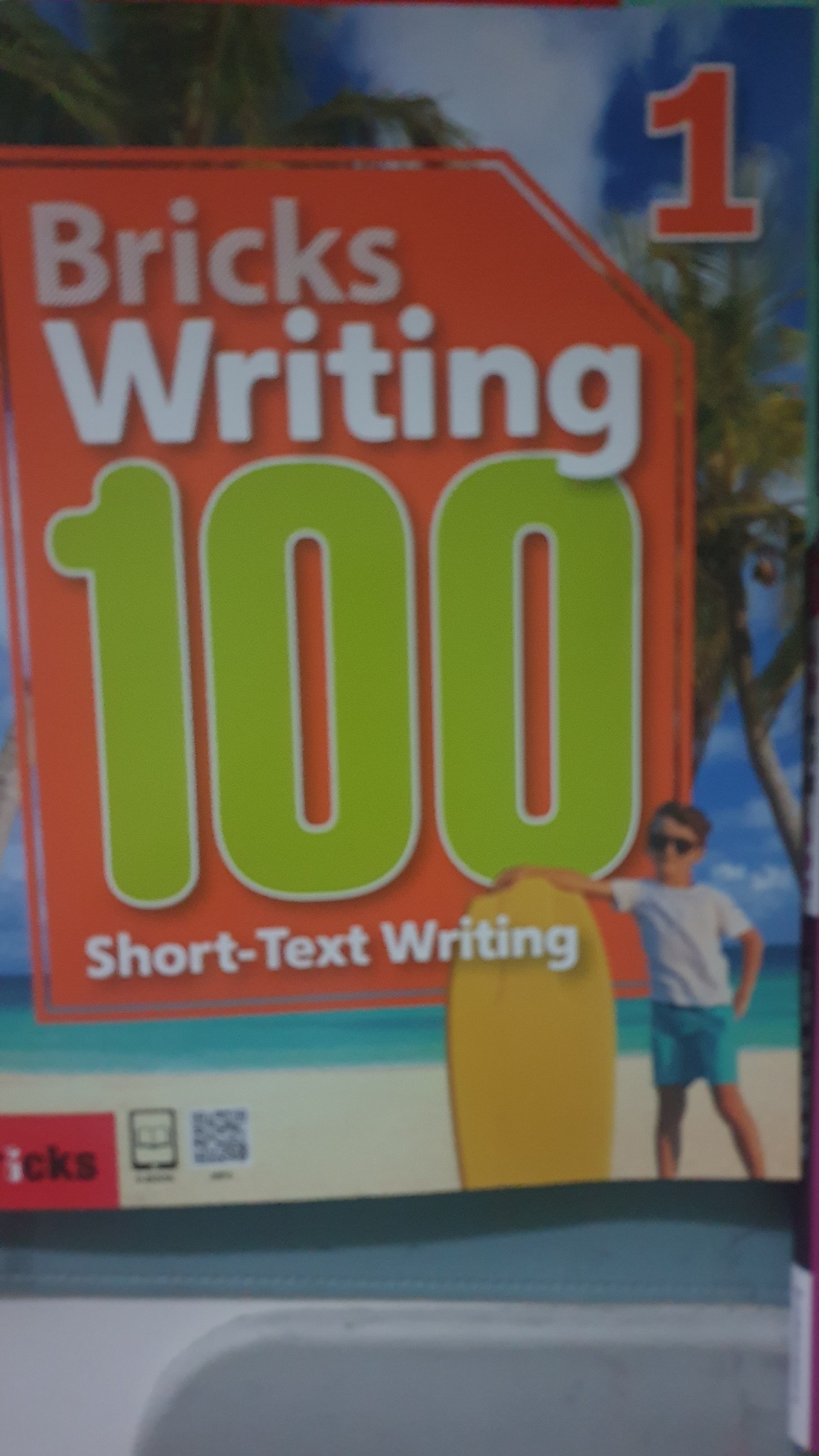 Bricks Writing 100: Short-Text Writing 1 (SB+WB+E.CODE) | Bricks R&D 센터 ...