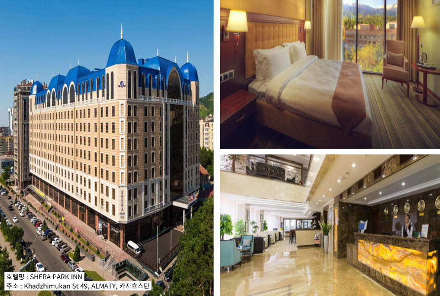 [예약금]친절한 고고학 - 고고학자 강인욱 교수님과 함께하는 실크로드 여행 8일 | 강인욱 - 교보문고