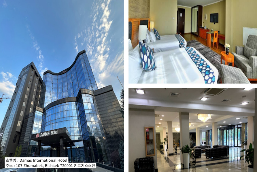 [예약금]친절한 고고학 - 고고학자 강인욱 교수님과 함께하는 실크로드 여행 8일 | 강인욱 - 교보문고