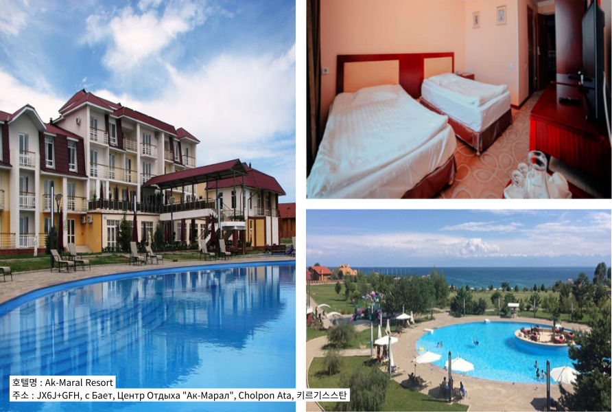 [예약금]친절한 고고학 - 고고학자 강인욱 교수님과 함께하는 실크로드 여행 8일 | 강인욱 - 교보문고