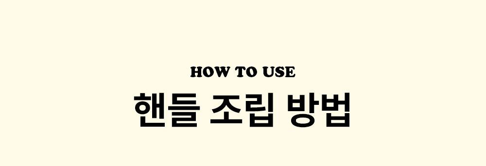 NEOPLAM [네오플램] 풀인덕션 프라이팬 헤이18웍,24팬 2종세트 - 핫트랙스