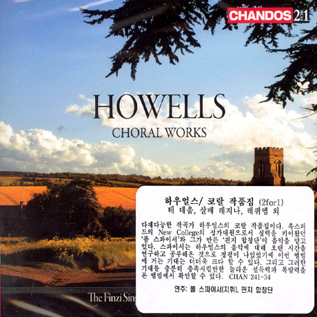 HERBERT HOWELLS CHORAL WORKS/THE FINZI SINGERS, PAUL SPICER - 핫트랙스