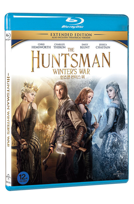 BLU-RAY DISC 헌츠맨: 윈터스 워 [THE HUNTSMAN WINTER`S WAR] - 핫트랙스