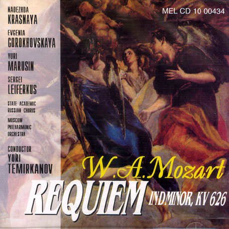 WOLFGANG AMADEUS MOZART REQUIEM D-MOLL KV626/ YURI TEMIRKANOV - 핫트랙스