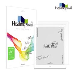 교보eBook eBook+ | 교보eBook