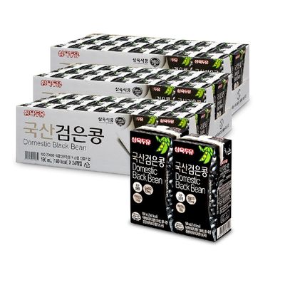 우유/요거트/유제품 - HOTTRACKS