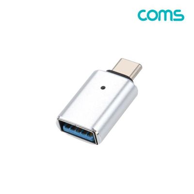 케이블 - HOTTRACKS