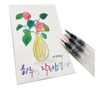 패션잡화 DIY - HOTTRACKS