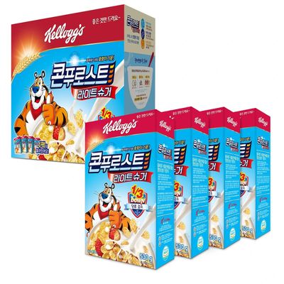 시리얼 - HOTTRACKS