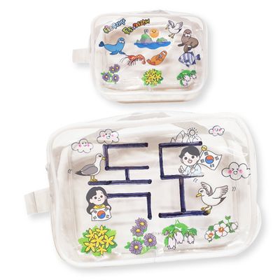 패션잡화 DIY - HOTTRACKS