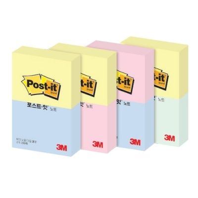 포스트잇 - HOTTRACKS