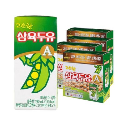 우유/요거트/유제품 - HOTTRACKS