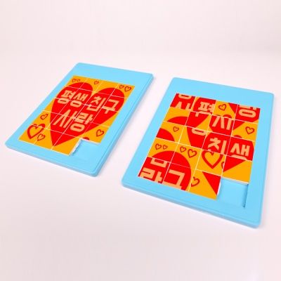 패브릭 DIY - HOTTRACKS