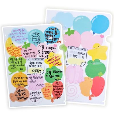 패션잡화 DIY - HOTTRACKS