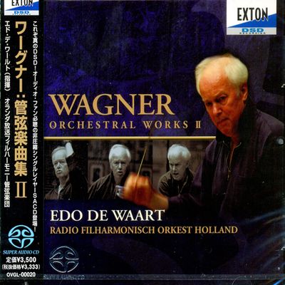 RICHARD WAGNER ORCHESTRAL WORKS 2/ EDO DE WAART [SACD] - 핫트랙스