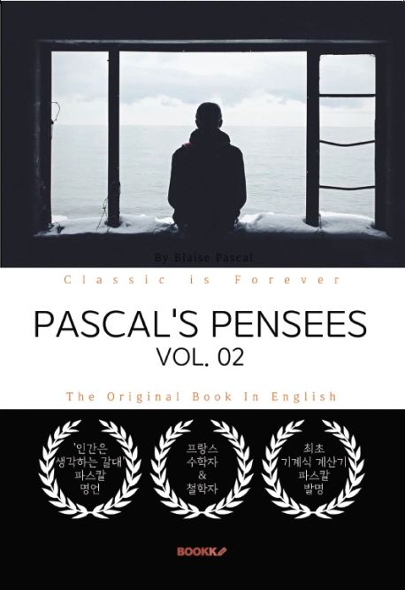 PASCAL'S PENSEES, VOL. 02 - 파스칼 팡세, 2부 (영문원서) | 블레즈 파스칼 (Blaise Pascal ...