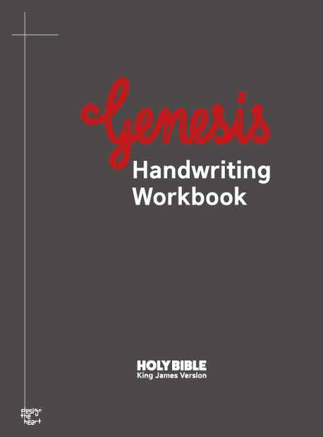 Genesis Handwriting Workbook | 킹제임스판 성경 - 교보문고
