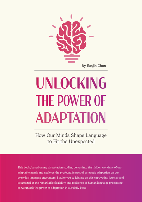 Unlocking the Power of Adaptation | 천은진 - 교보문고