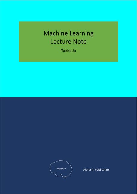 Machine Learning | Taeho Jo - 교보문고