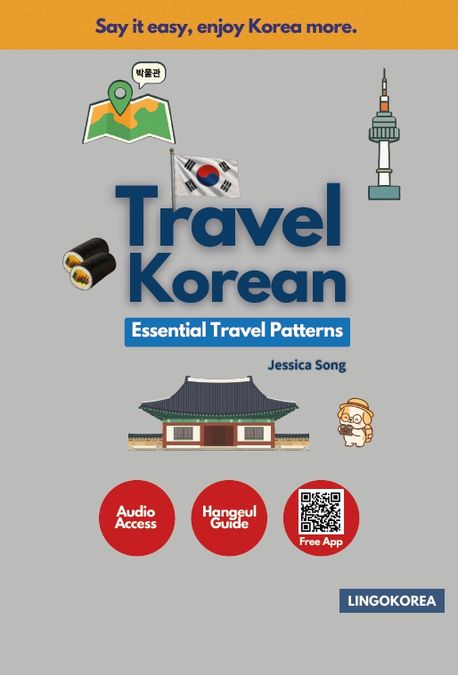 Travel Korean | Jessica Song - 교보문고