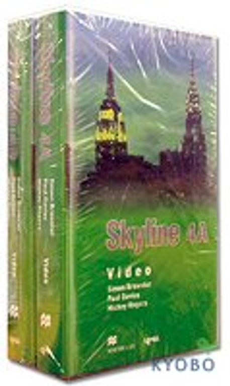 SKYLINE 4A 4B(VIDEO) | 넥서스 편집부 - 교보문고