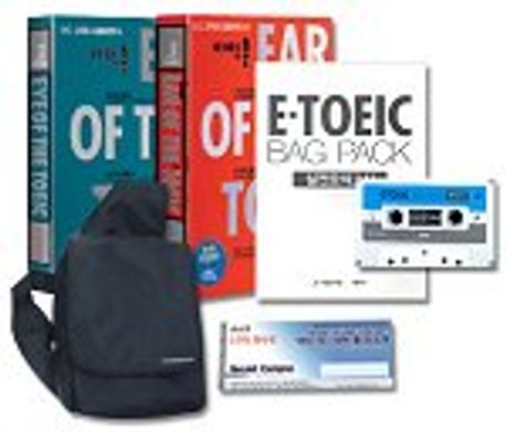 이익훈 E-TOEIC 백팩 SET | 이익훈 - 교보문고