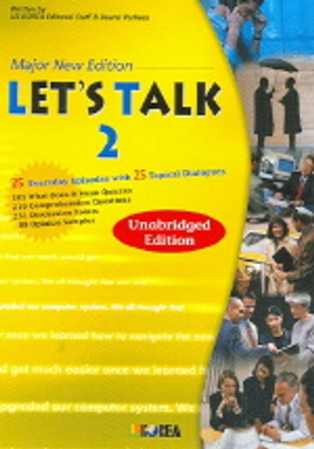 LETS TALK! 2 (Tape:4) | 리스코리아 편집부 외 - 교보문고