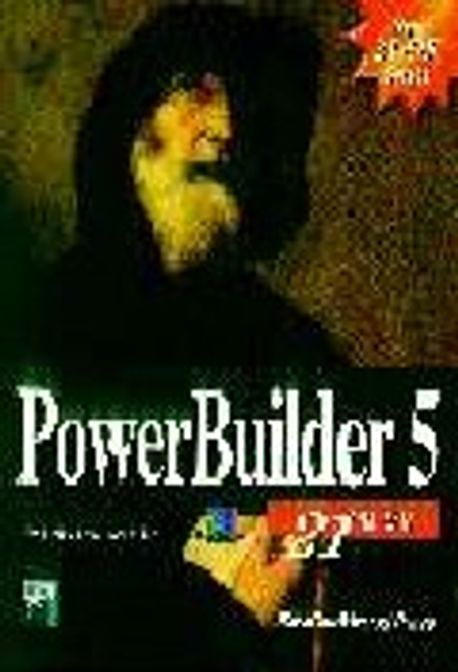 POWERBUILDER 5 21일 완성(S/W포함) | 김대길 편 - 교보문고