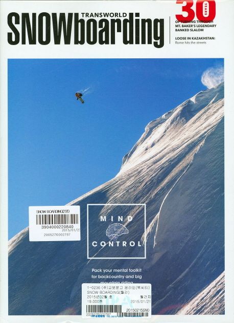 SNOW BOARDING(월간) | 유피에이 편집부 - 교보문고