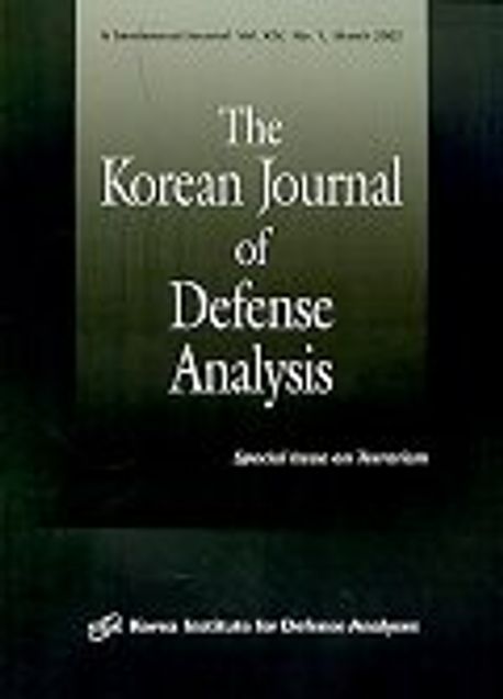 THE KOREAN JOURNAL OF DEFENSE ANALYSIS(Vol XIV,NO.1) | 한국국방연구원 편집부 - 교보문고