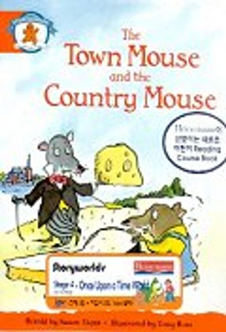 The Town Mouse and Country Mouse(STAGE 4-ONCE)(HEINEMANN) | Susan Akass ...