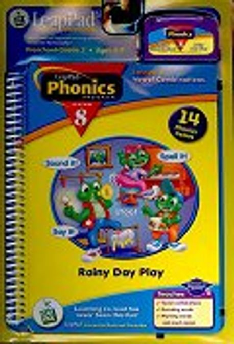 Rainy Day Play(Lesson 8)(Phonics)(Leapfrog) | - 교보문고