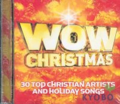 WOW CHRISTMAS(CD) | PROVIDENT 편집부 - 교보문고