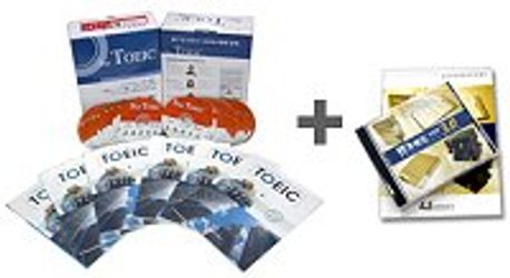 STAR TOEIC | 친구넷 편집부 - 교보문고