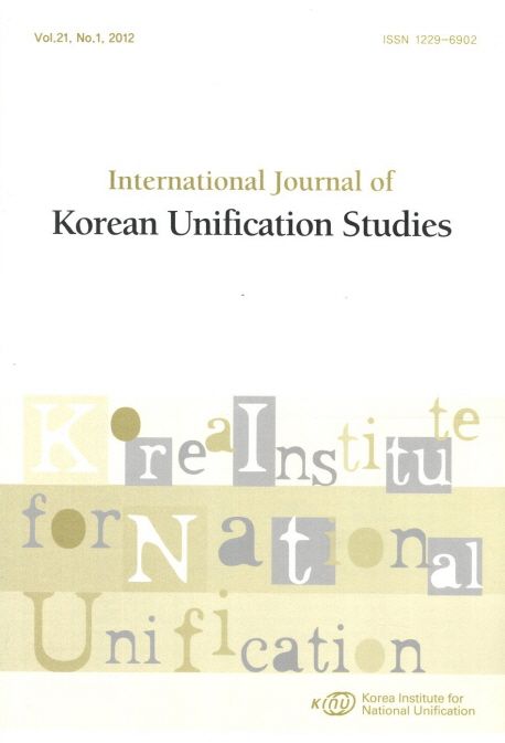 International Journal of Korean Unification Studies(Vol 21 No. 1 2012 ...