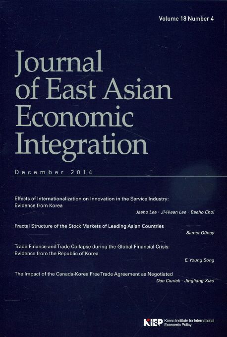 Journal of East Asian Economic Integration | 편집부 - 교보문고