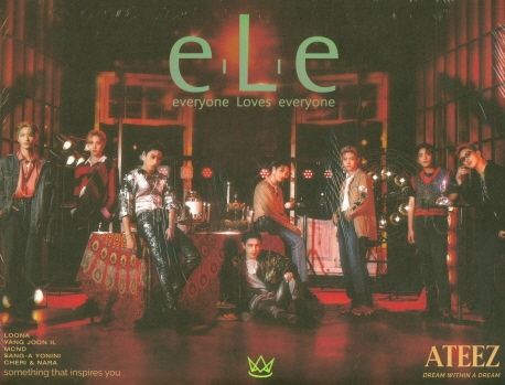 e.L.e(everyone Loves everyone)(Vol 1)(레드에디션)(블루포스터 2. 스티커) | 이엘이 편집부 - 교보문고