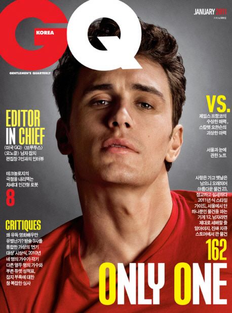 GQ KOREA(1월호) | - 교보문고