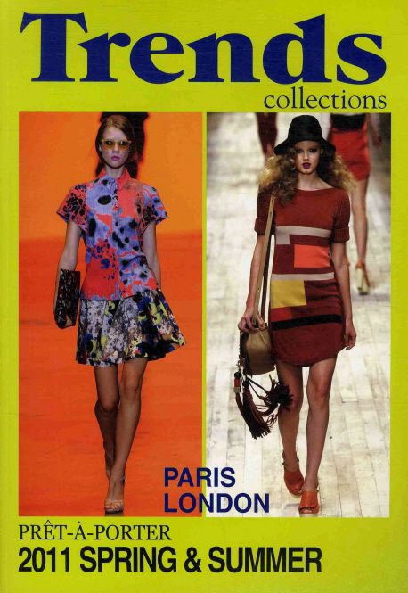 TRENDS COLLECTIONS VOL 12 | 편집부 - 교보문고