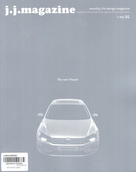 JJ MAGAZINE(9월)(98호) | IPRESS 편집부 - 교보문고