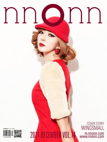 논(NNONN)(12월) | 위사미디어센터 편집부 - 교보문고
