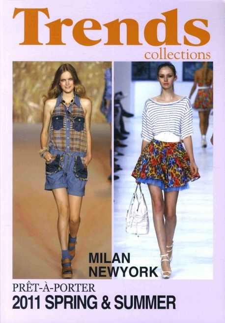 TRENDS COLLECTIONS Vol 11 (5/6) | 편집부 - 교보문고