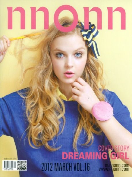 논(NNONN)(3월호) | 위사미디어센터 편집부 - 교보문고