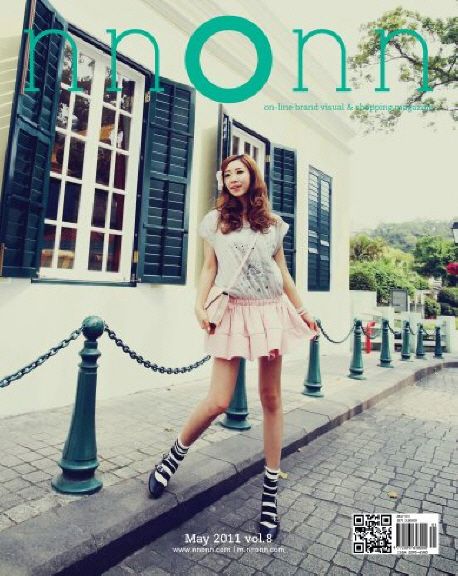 논(NNONN)(5월호) | 편집부 - 교보문고