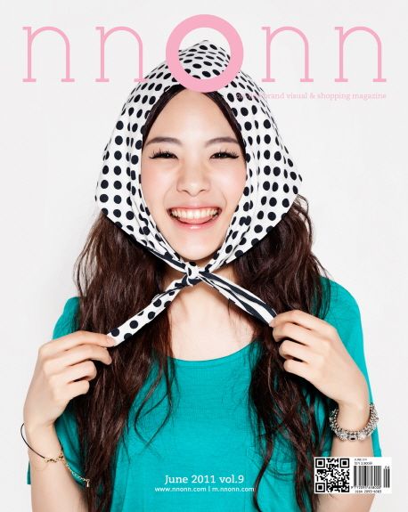 논(NNONN)(6월호) | 편집부 - 교보문고