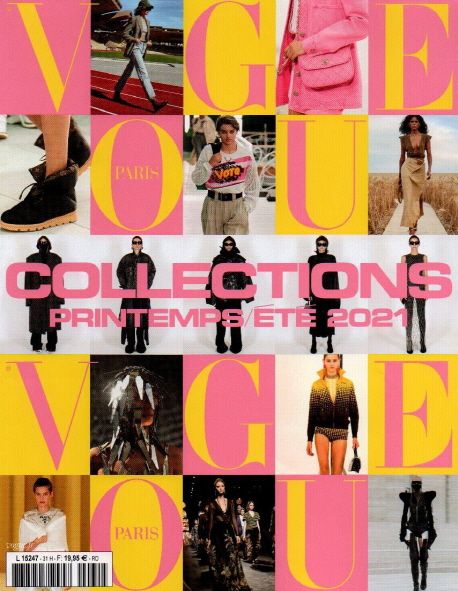 VOGUE PARIS COLLECTIONS(No.31) | 유피에이 편집부 - 교보문고