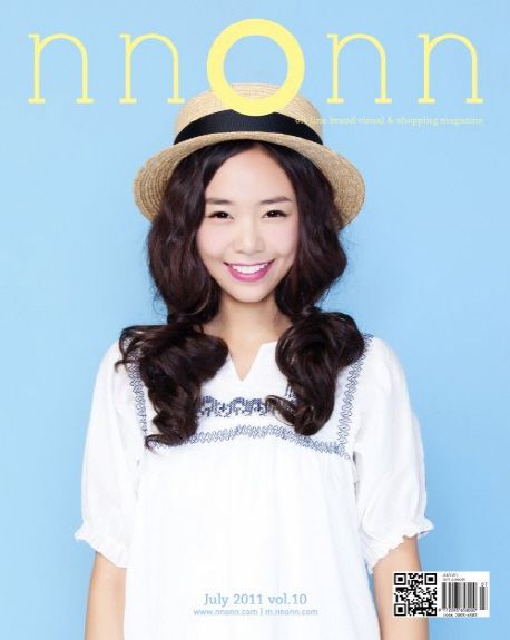 논(NNONN)(7월호) | 편집부 - 교보문고