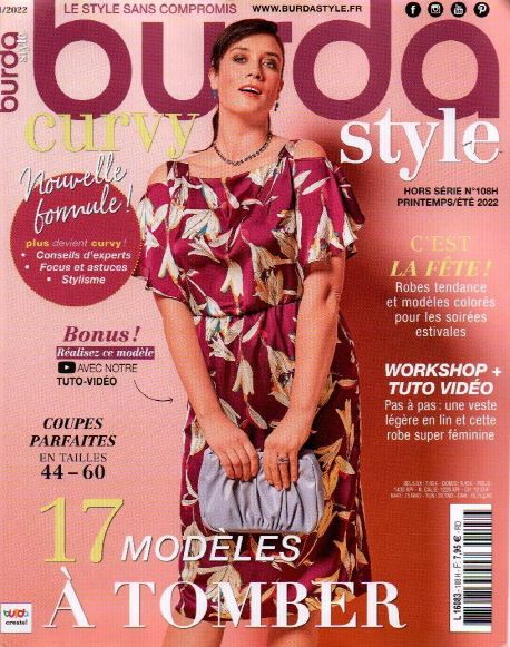 Burda Style Plus(2022년 1호) | 유피에이 편집부 - 교보문고