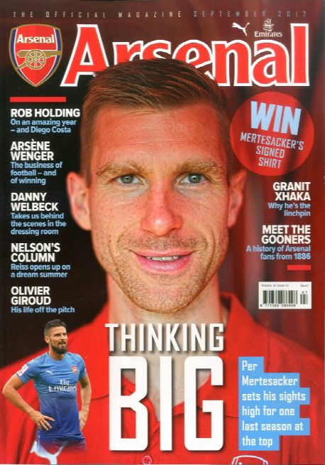ARSENAL MAGAZINE(UK)(9월호) | 유피에이 편집부 - 교보문고